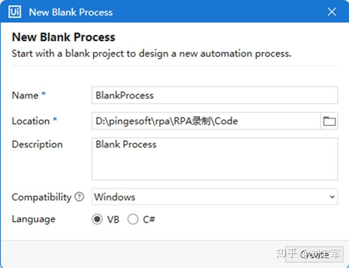 Uipath Studio uipath-studio