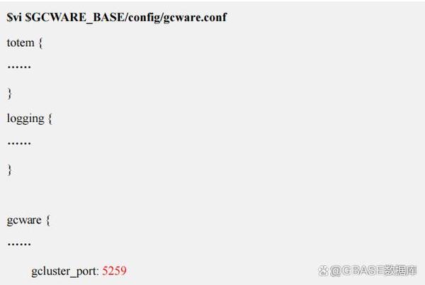 GBASE南大通用技术小课堂：GBase 8a 端口修改 - 知乎