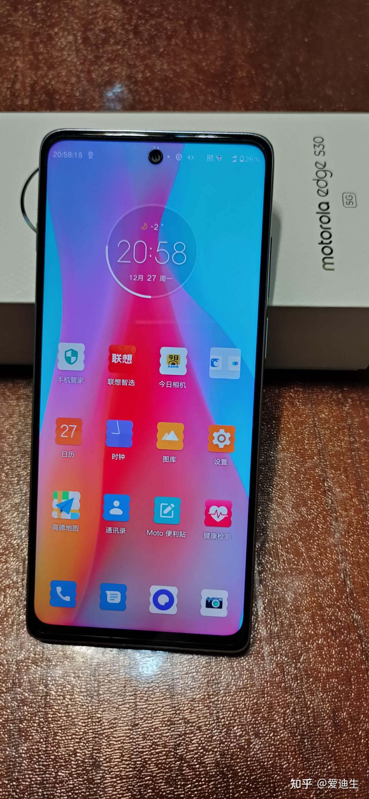 骑上我心爱的小摩托罗拉edge s30，手机深度测评，说点你不知道的😏 - 知乎