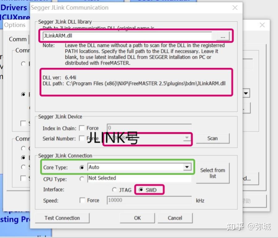 STM32使用FreeMASTER+J-LINK+.axf文件显示数据波形 - 知乎