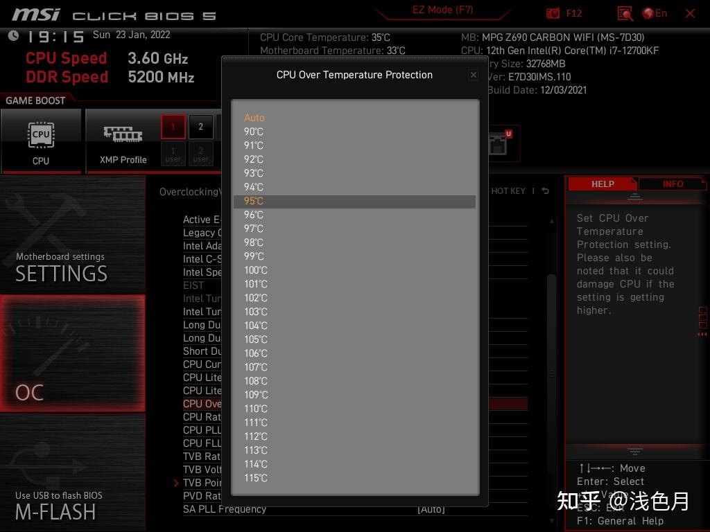12-mpg-z690-carbon-ddr5-i7-12700kf-macos