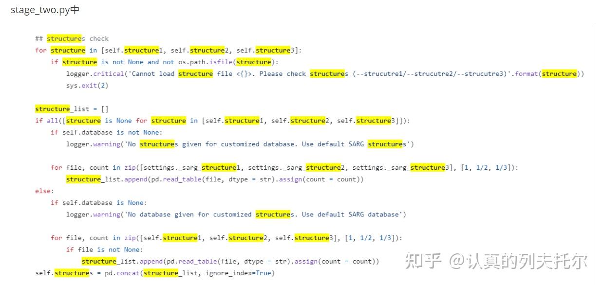 生信笔记：宏基因组 ARGs-OAP proto进行ARGS功能注释 - 知乎