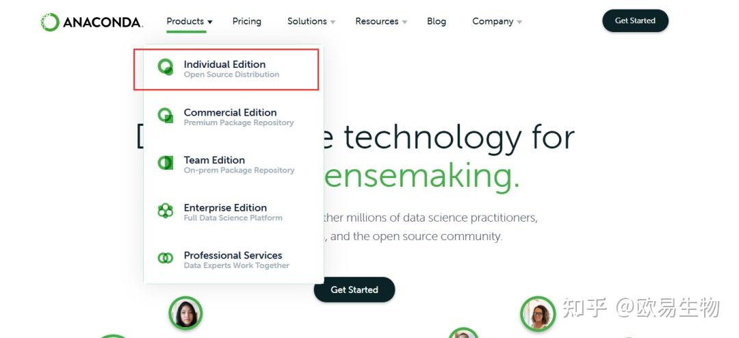 手把手教你如何从iprox上自动批量下载原始数据 - 知乎