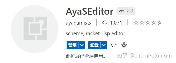 如何配置 vscode Racket 开发环境 - 知乎