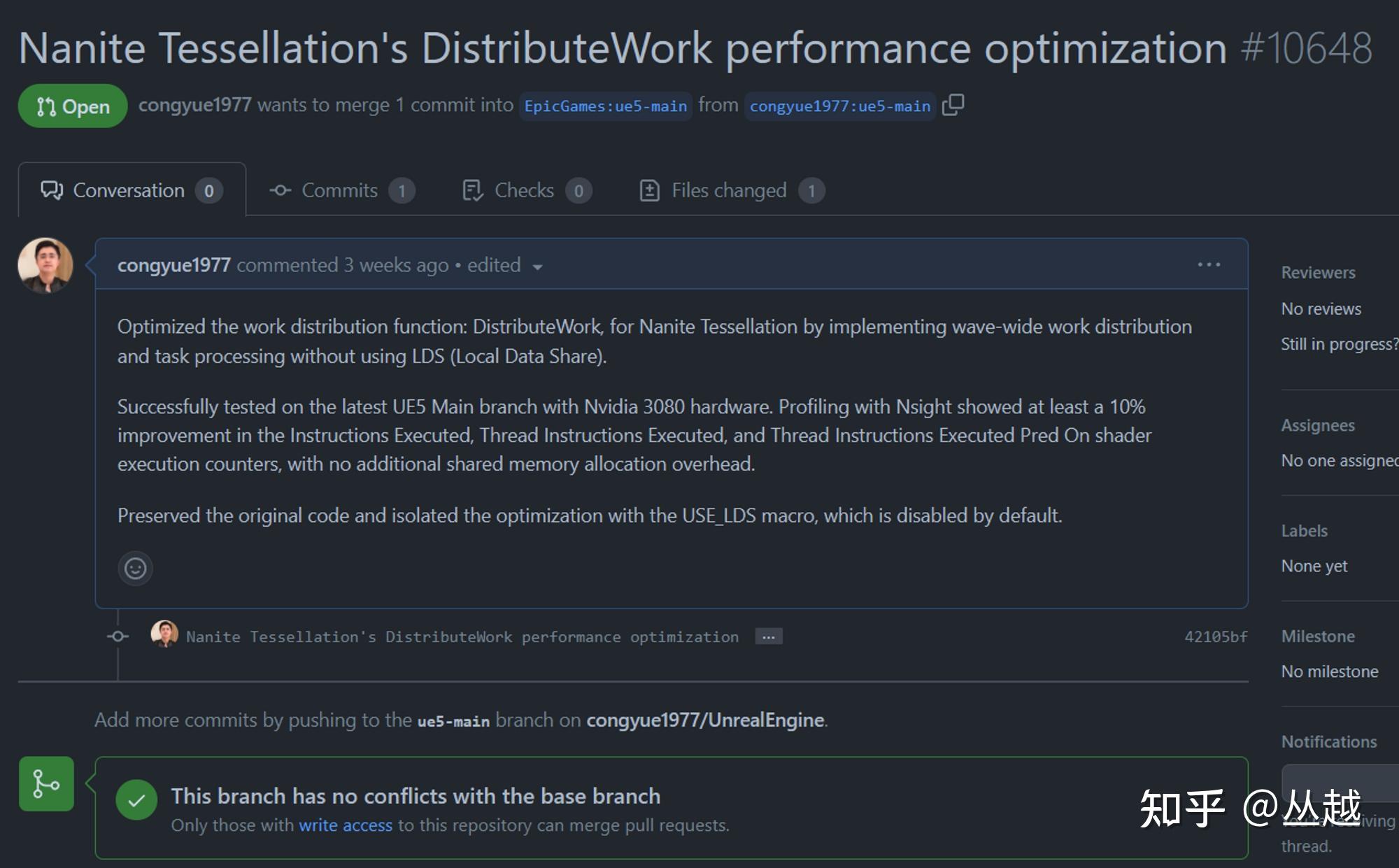 三角形的狂飙（上）：UE5 Nanite Tessellation 源码解析 - 知乎