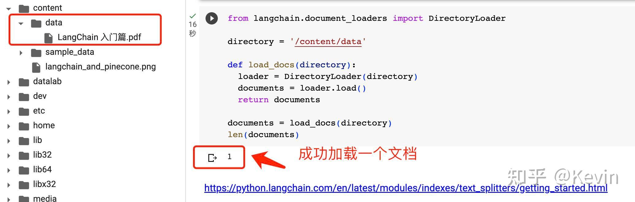 从零开始用LangChain、Pinecone和LLMs搭建你自己的文档问答系统 - 知乎