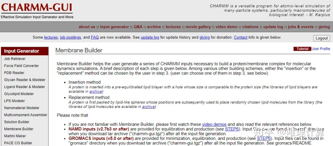 分子动力学||CHARMM-GUI构建非均质膜（以非均质磷脂双分子层模型为例） - 知乎