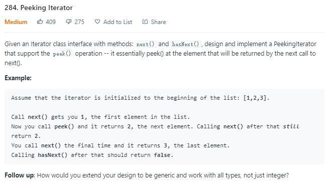 284. Peeking Iterator - 知乎