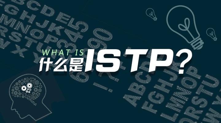 关于ISTP与CPCI，你想知道的都在这里 - 知乎