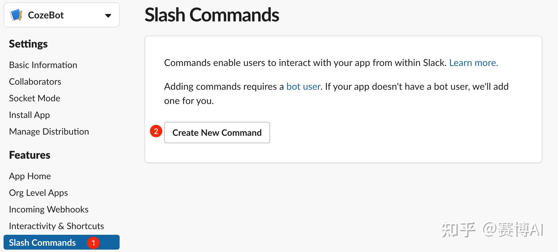 2024年3月最新教程|在国内如何用Coze加Slack使用GPT4 - 知乎