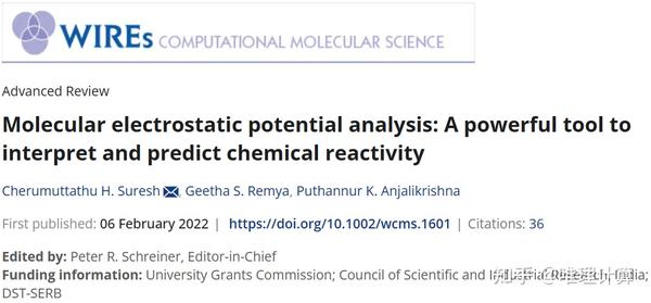 化学反应机理预测的新进展 - 知乎