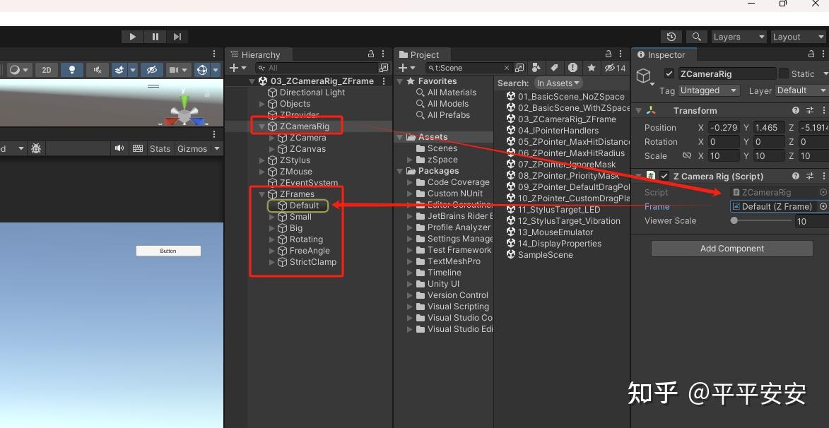 Unity ZSpace开发之基础入门 - 知乎