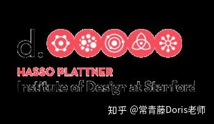 斯坦福设计学院——D School究竟厉害在哪里？ - 知乎