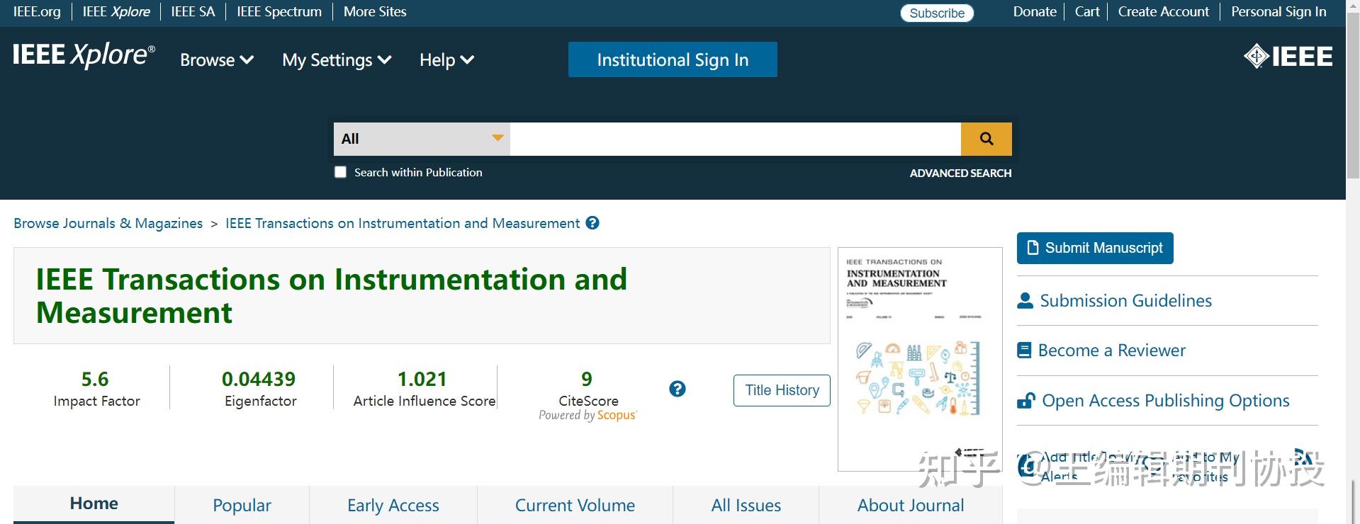 期刊推荐《IEEE Transactions on Instrumentation and Measurement》 - 知乎