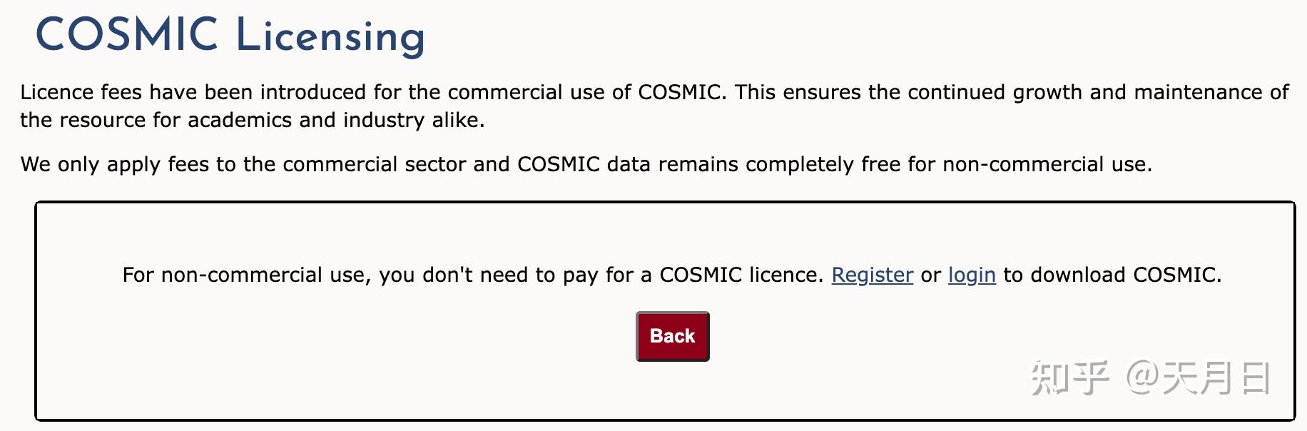 下载 COSMIC 数据 - 知乎