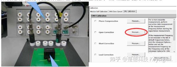 如何测试栅极电阻Rg? 轻松掌握功率器件Rg测试技术 - 知乎
