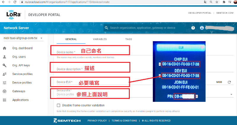 基于Semtech LR1110 开发之LoRaEdge 定位追踪器方案 - 知乎