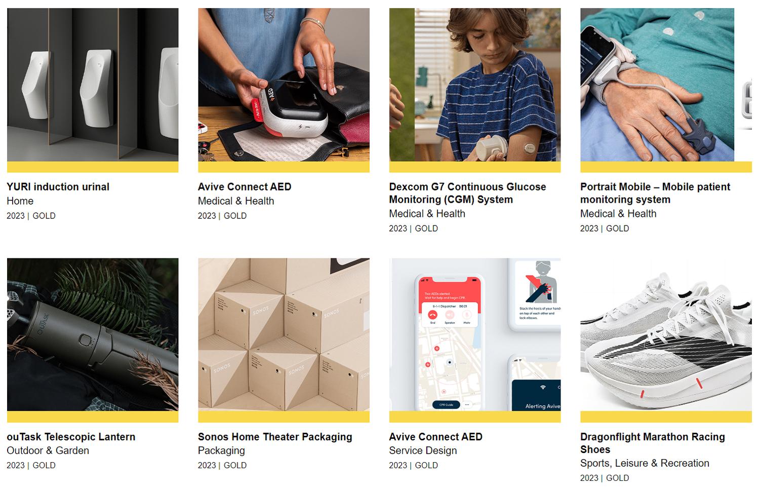 2024 · IDEA奖申报时间确认 即将开启报名 - 知乎