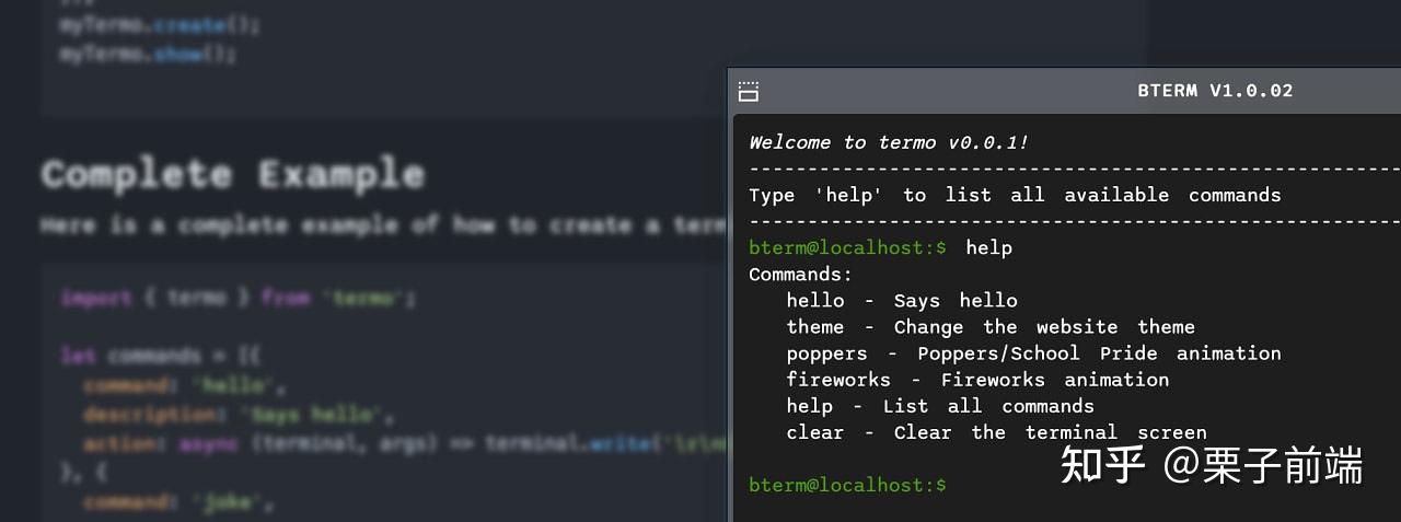 栗子前端技术周刊第 60 期 - Node v22.12.0 LTS、Next.js 15.1、VSCode 1.96... - 知乎