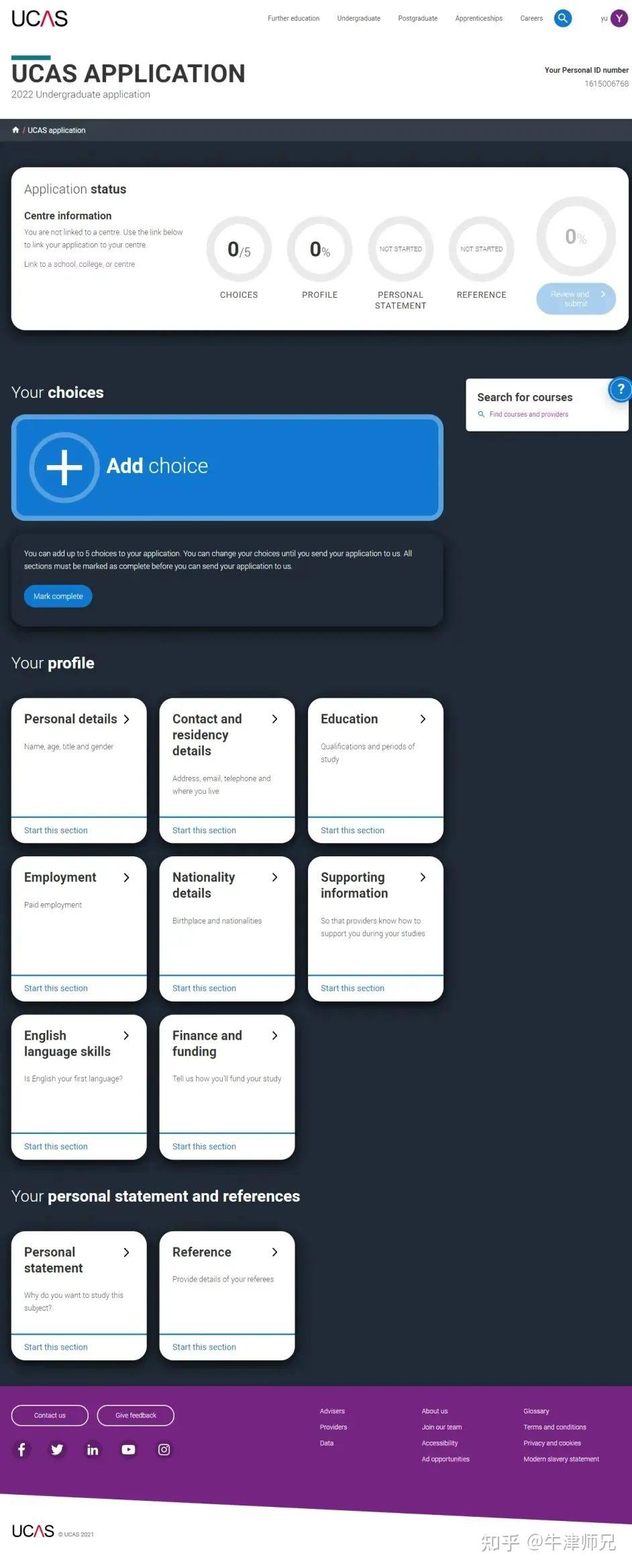 超详细 | UCAS使用全攻略 | 申请路上不犯愁~ - 知乎