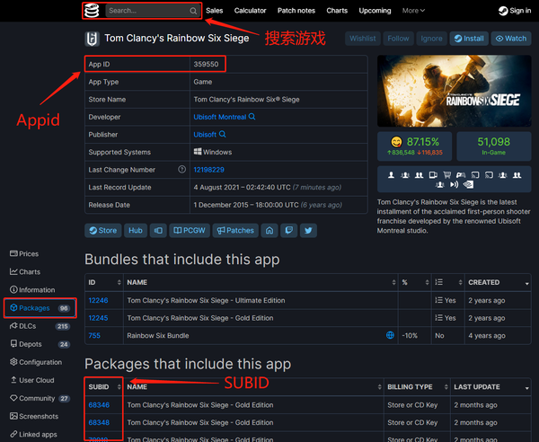 SteamDB SteamDB