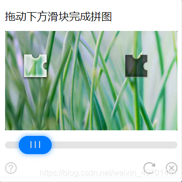 使用java + selenium + OpenCV破解腾讯防水墙滑动验证码 - 知乎