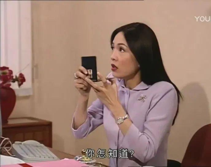 千禧年港剧《男亲女爱》之时髦精Miss Mo毛小慧服装造型， DoDo姐郑裕玲主演 - 知乎