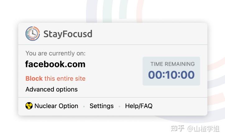 Chrome插件：StayFocusd 让你告别拖延，提高工作效率 - 知乎