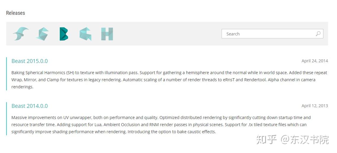 Beast-烘焙贴图 - 知乎