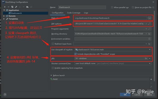 ElasticSearch-7.8.0 源码编译调试 (详细) - 知乎