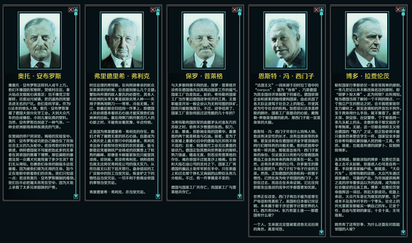 TNO近期Leak合集第二十弹 - 知乎