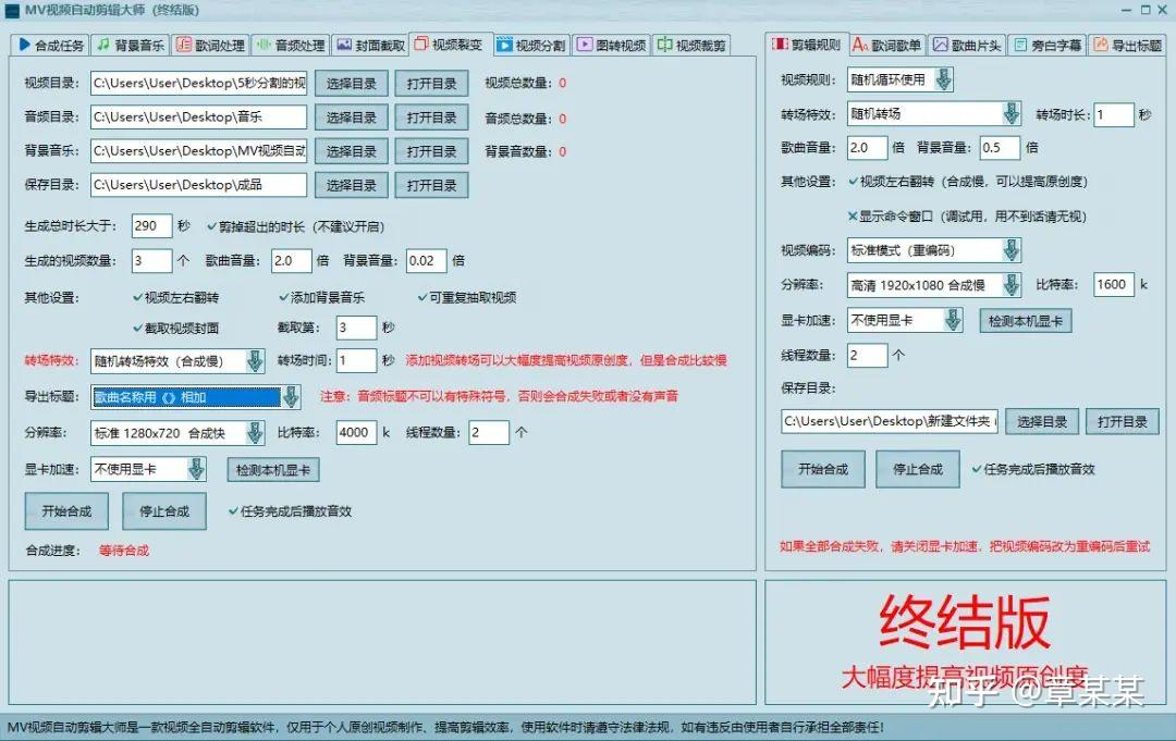 ai全自动jianji工具，一天1000条，解放双手|||今天一定要给大家分享的两款jianji工具！！！ - 知乎