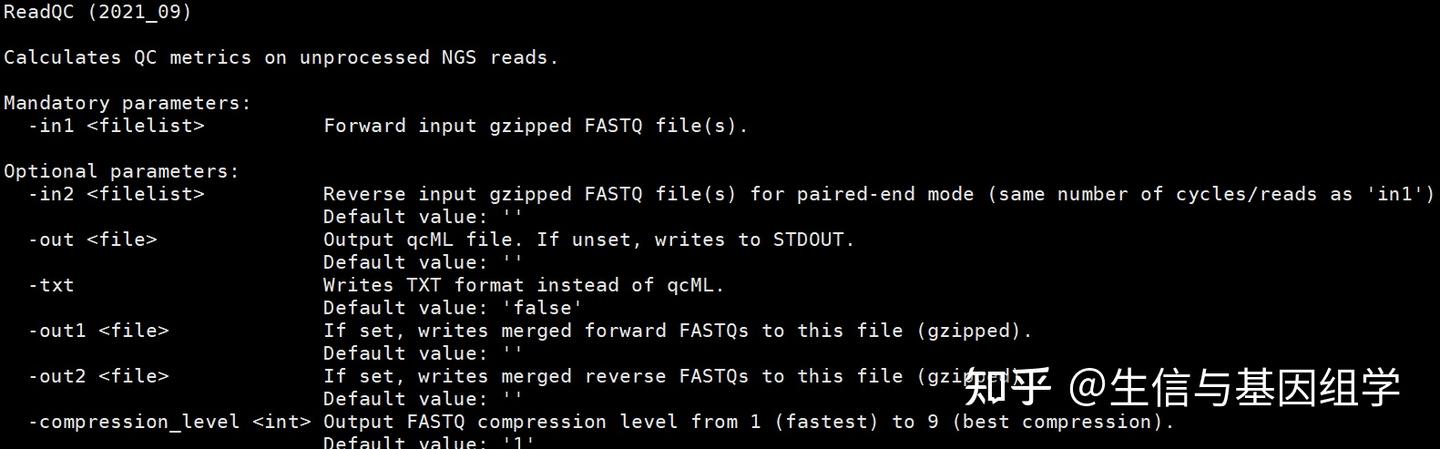 生信NGS数据分析强大的工具集ngs-bits - 知乎