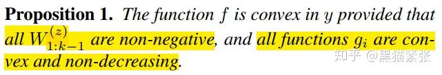 PN-39: Input Convex Neural Networks(ICML17/ICLR19) - 知乎