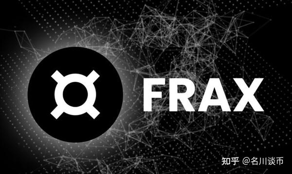 Frax V3即将到来：回顾Frax历史，展望Frax V3未来 - 知乎