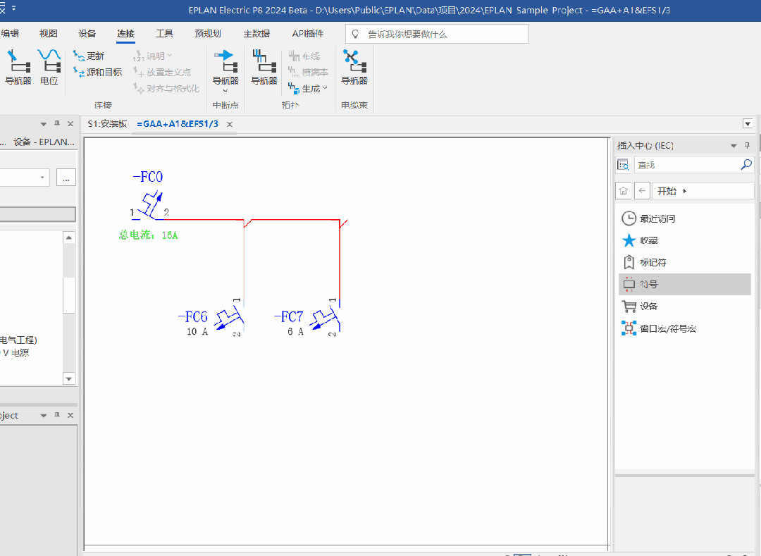 EPLAN Platform 2024功能亮点 - 知乎