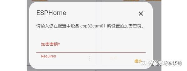 ESP32 CAM通过ESPHome连接到Homeassistant - 知乎
