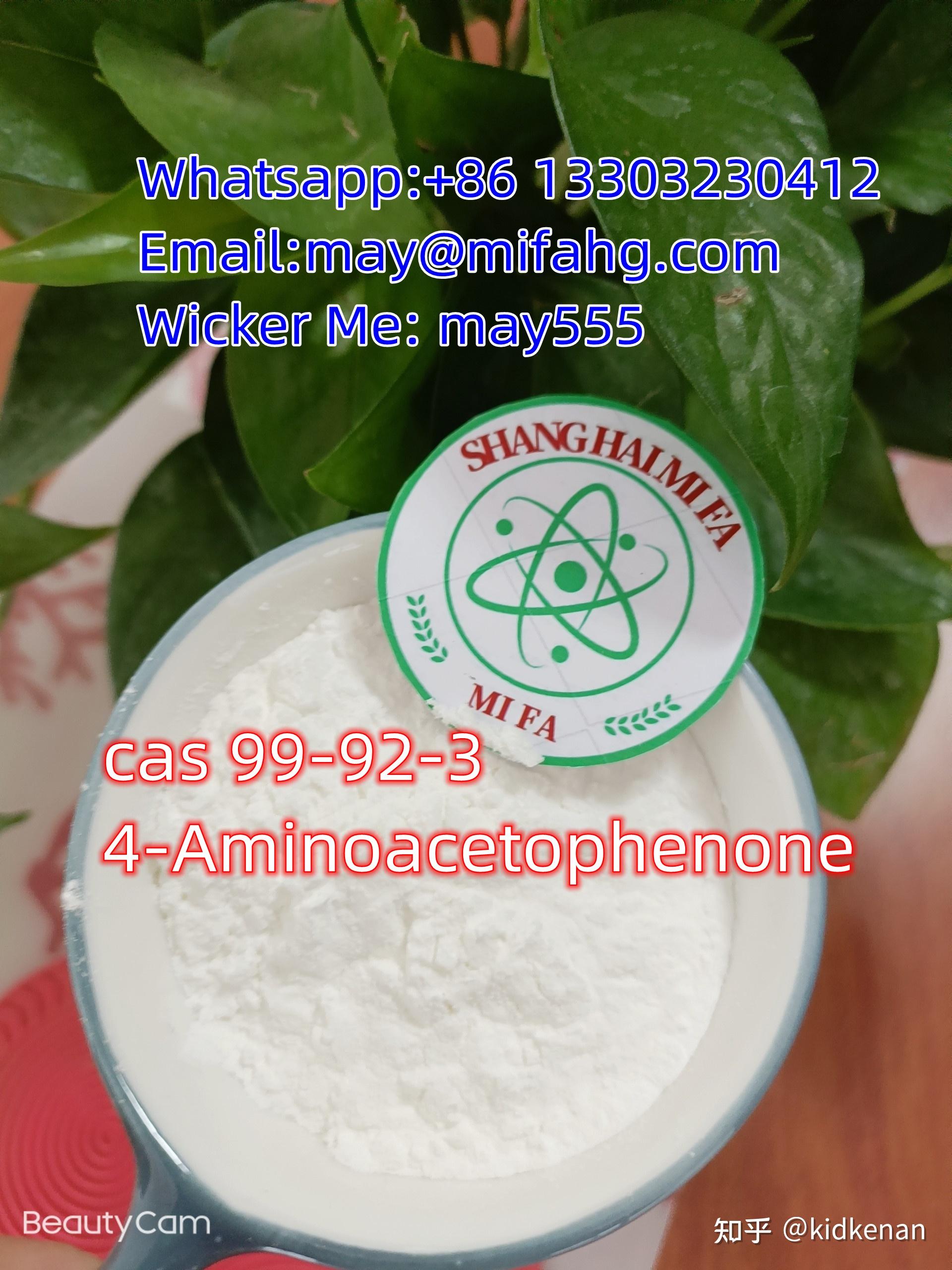 99-92-3 4-Aminoacetophenone 4′-氨基苯乙酮 - 知乎