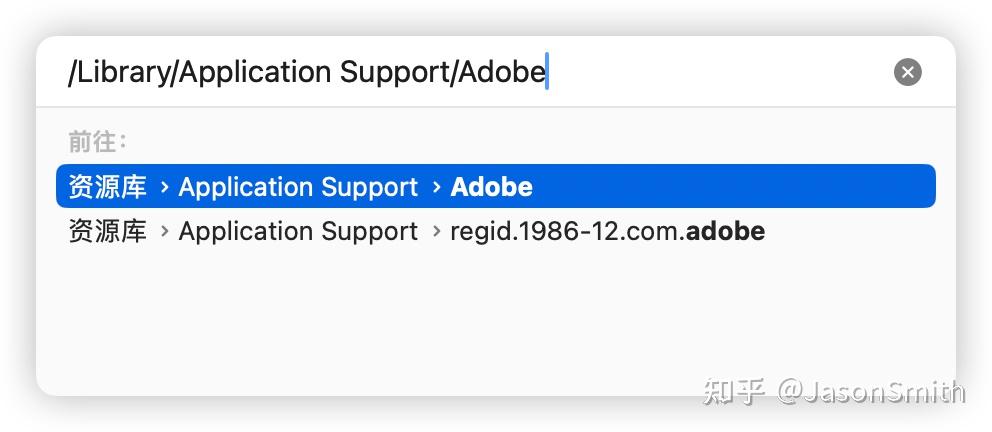 Adobe安装出错 Error Syntaxerror Json Parse Error Unexpected Eof 2700