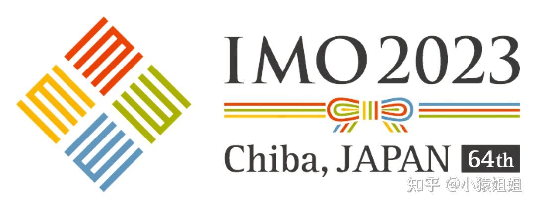 盘点十大高含金量国际数学竞赛 - 知乎