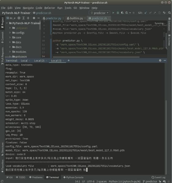Pytorch LSTM实现中文单词预测（附完整训练代码） - 知乎