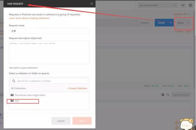 Postman如何进行参数化？这2种方法你一定要知道 - 知乎