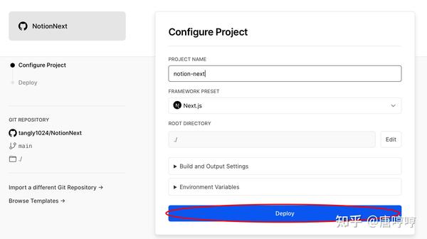 Notion笔记搭建博客网站 - NotionNext - 知乎