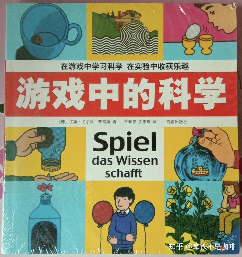 新学期三四年级看哪些好书？官方标配书单，收藏起来吧！ - 知乎