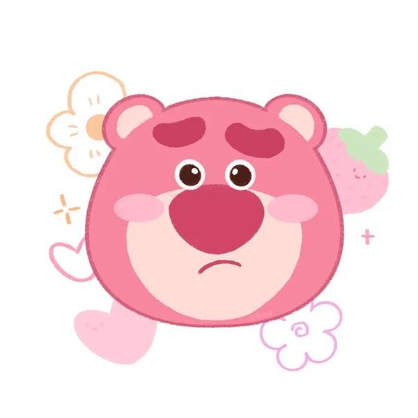 卡通头像：软萌可爱草莓熊头像 - 知乎