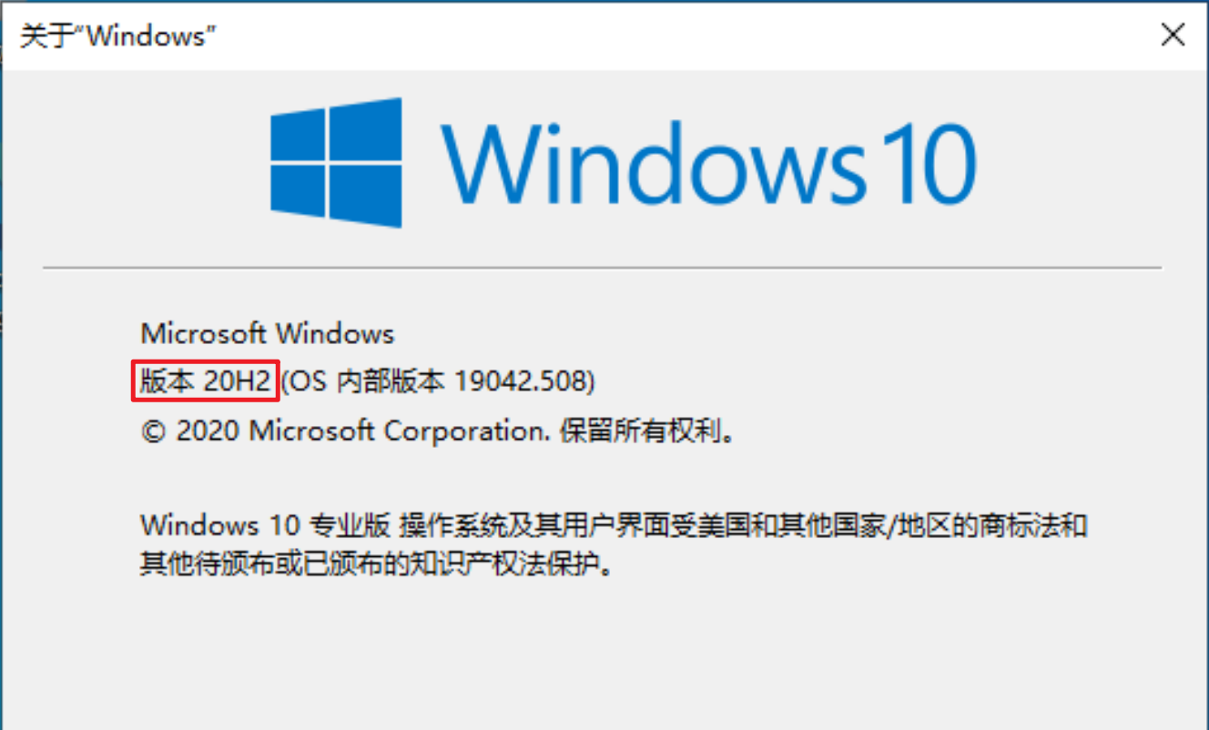 版本 1903 ≠ Build 1903：Windows 10 以后的版本命名浅析 - 知乎