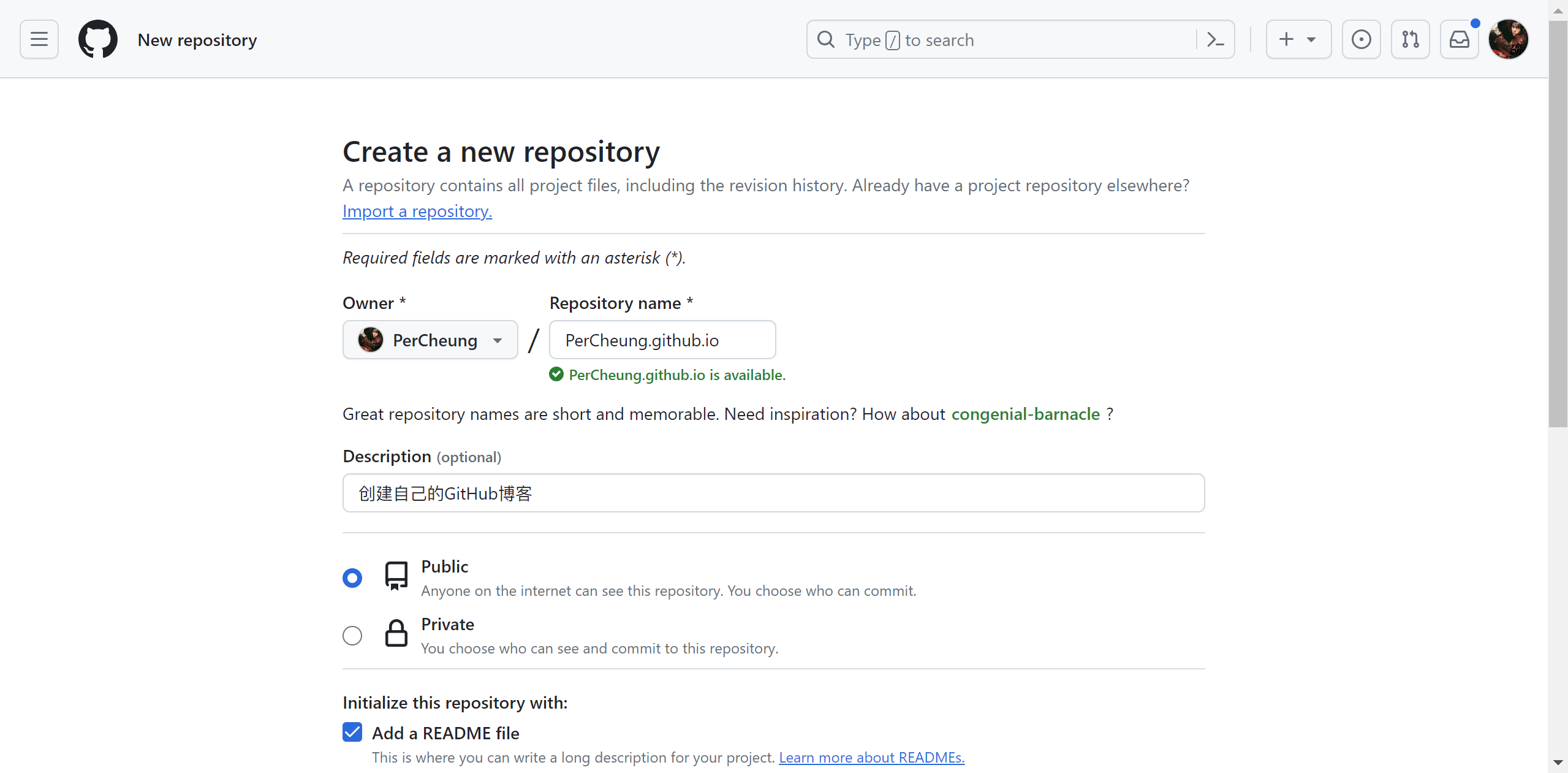 从0搭建github.io网页 - 知乎