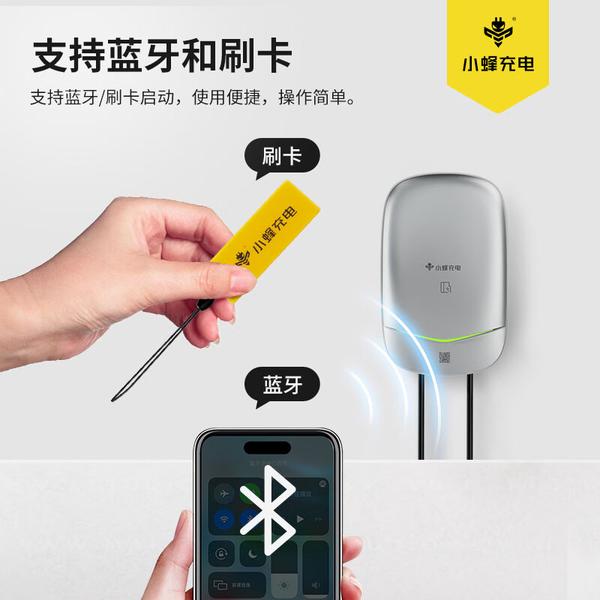 2024充电桩top牌子排行榜:充电桩哪个牌子好呢 知乎