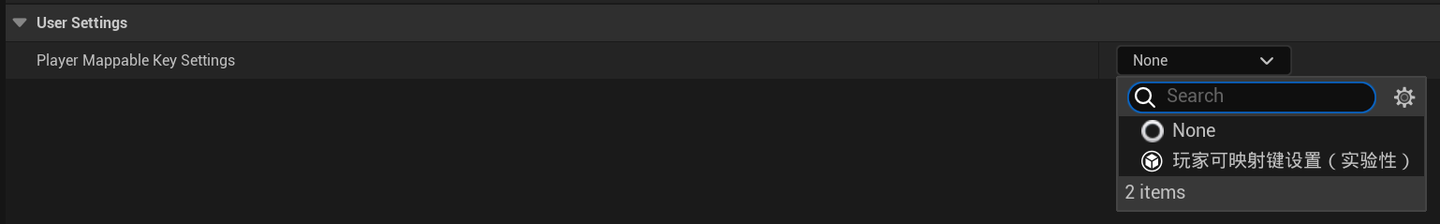 【UE学习笔记】二：增强输入系统Enhanced Input System - 知乎